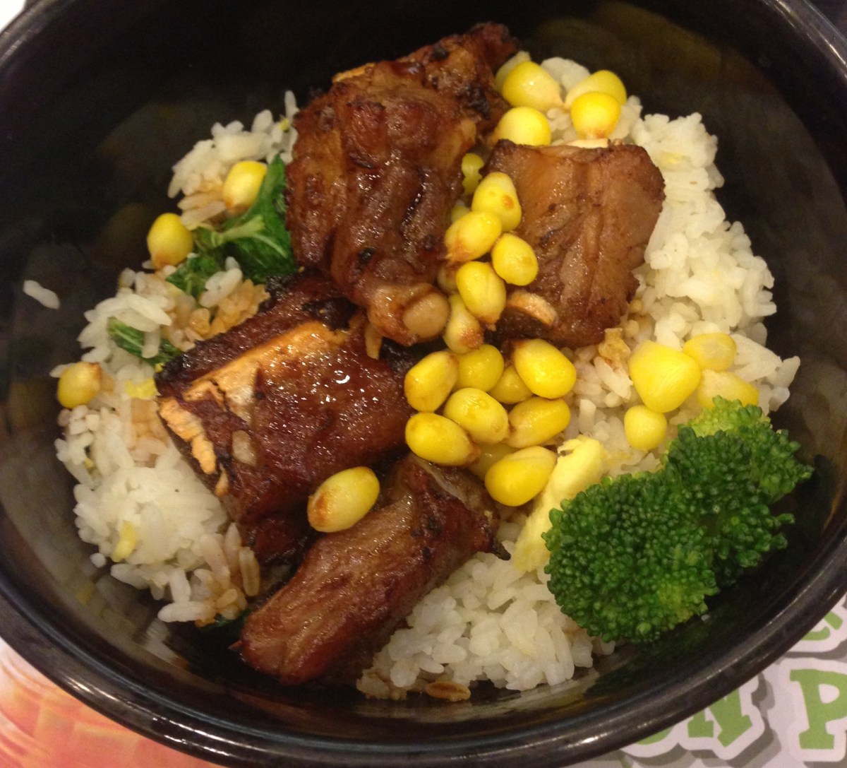 Kim Gary – Johor Bahru, Aeon (Jusco) – JayMoyLovesFood – I find things ...