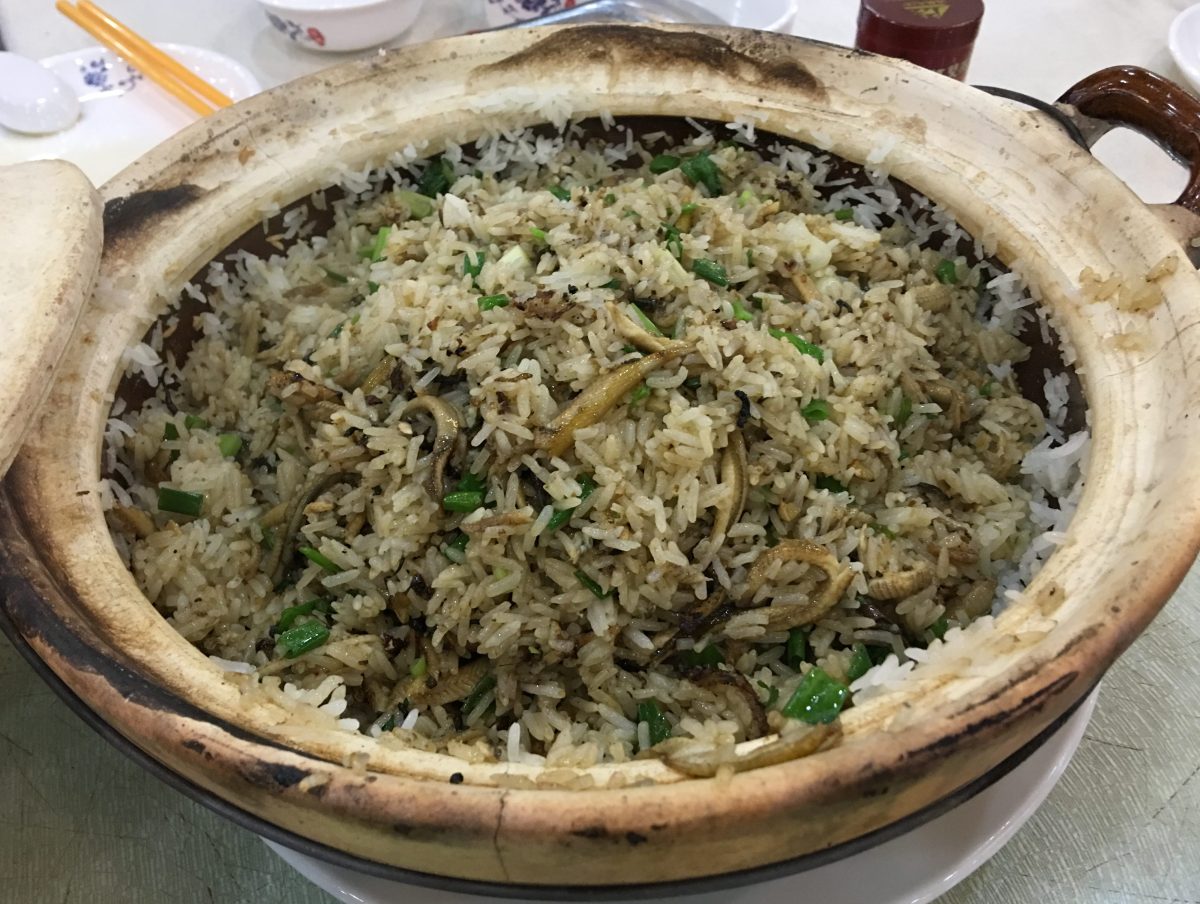 台山第一家興華黃鱔飯店 – Taishan, China – JayMoyLovesFood – I find things to eat ...